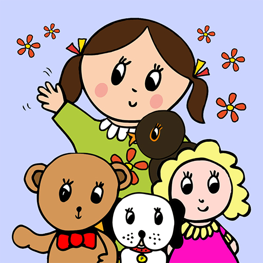 Magi Ann App | Atebol