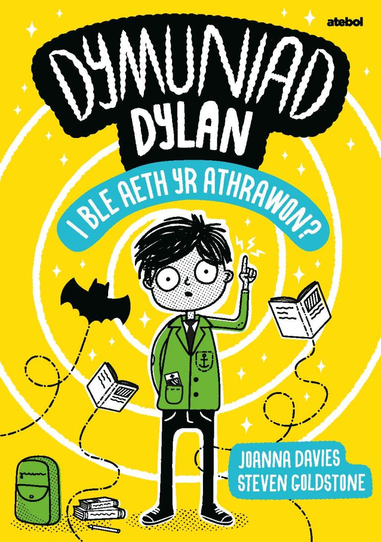 Atebol | Multimedia Content Creators with a Passion for Enriching Lives