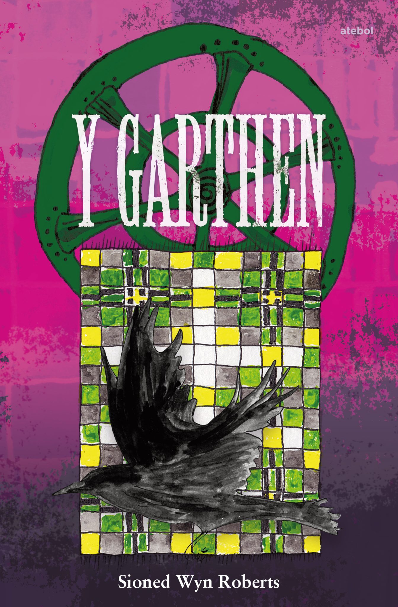 Atebol | Multimedia Content Creators with a Passion for Enriching Lives