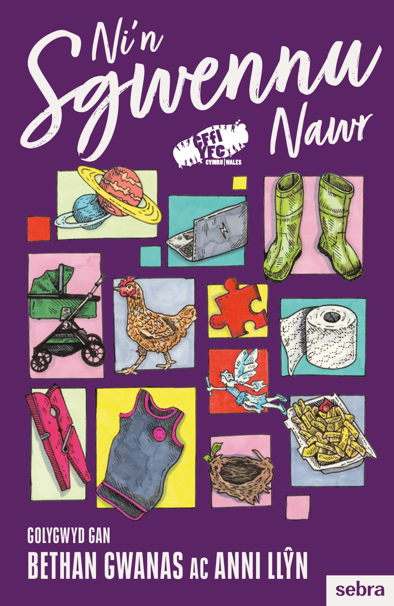 Atebol | Multimedia Content Creators with a Passion for Enriching Lives