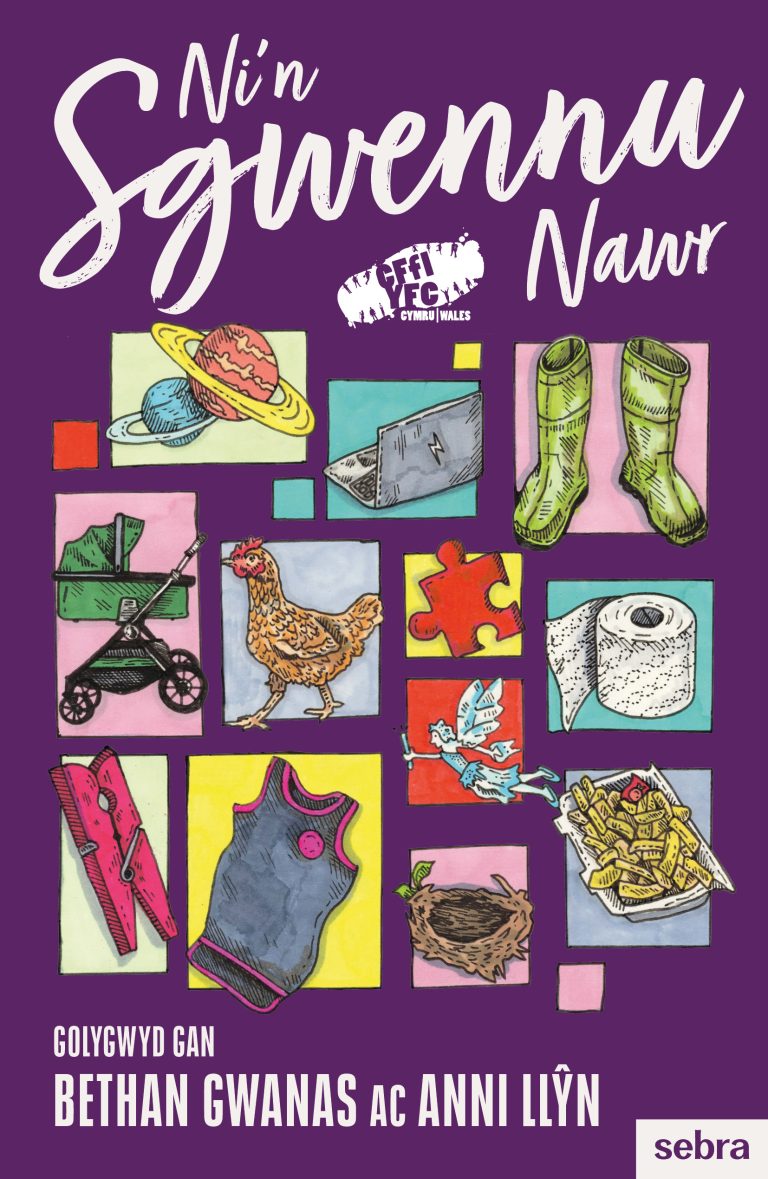 Atebol | Multimedia Content Creators with a Passion for Enriching Lives