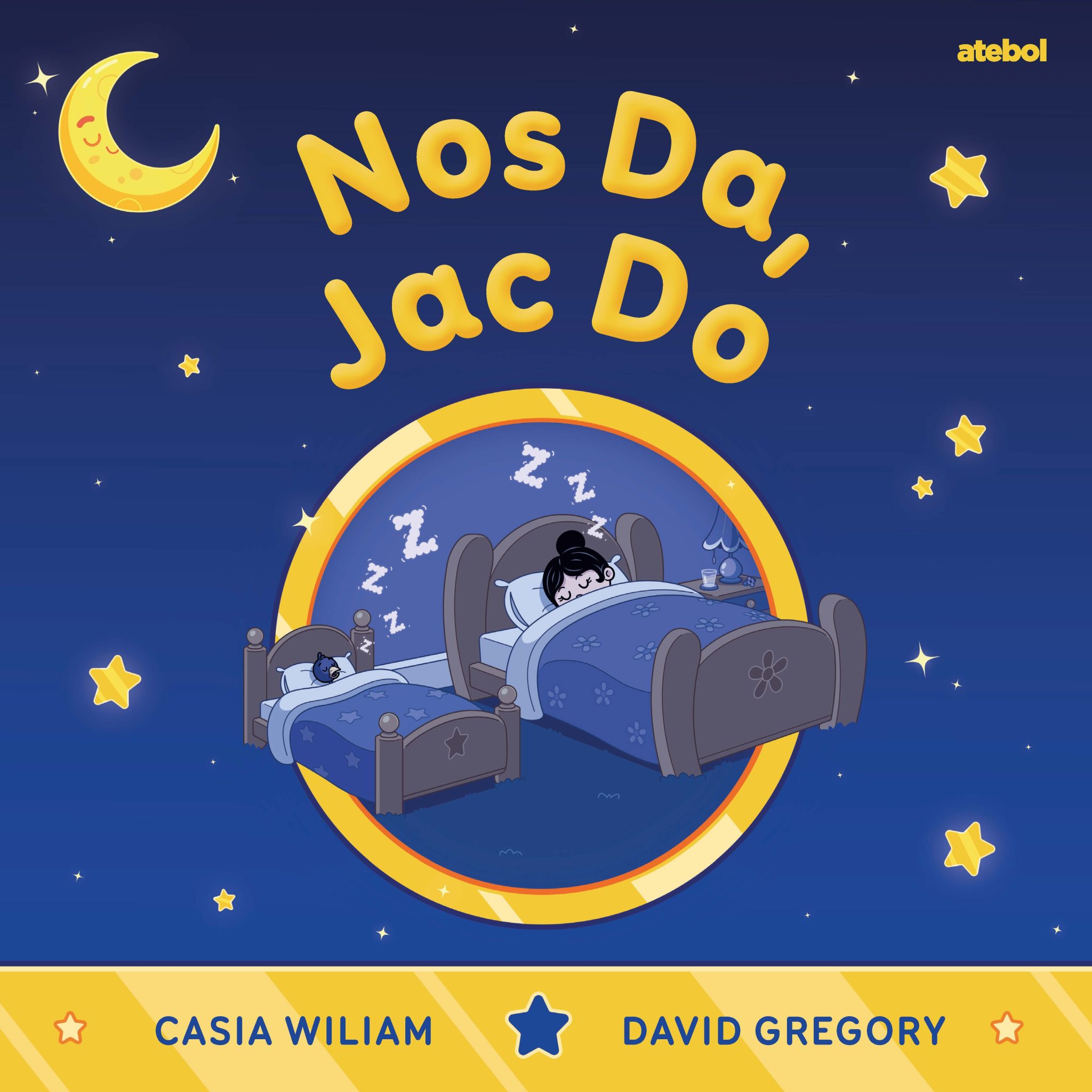 Nos Da, Jac Do | Atebol