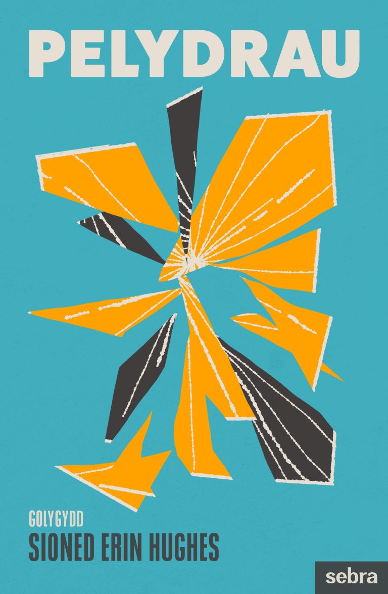 Atebol | Multimedia Content Creators with a Passion for Enriching Lives