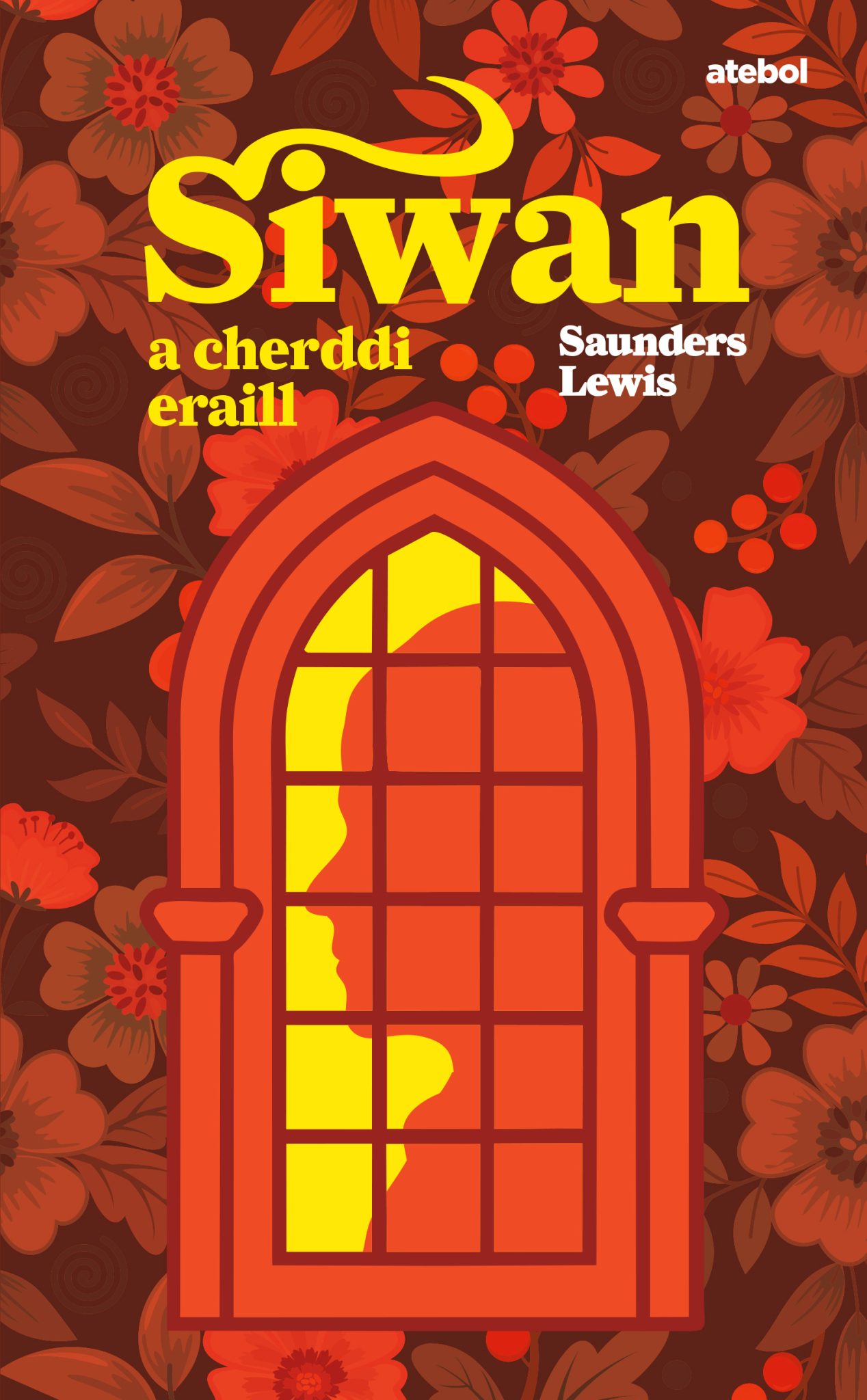 Atebol | Multimedia Content Creators with a Passion for Enriching Lives