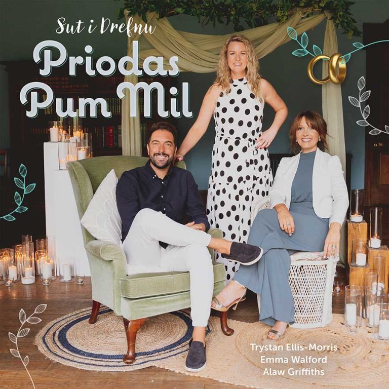 Atebol | Multimedia Content Creators with a Passion for Enriching Lives