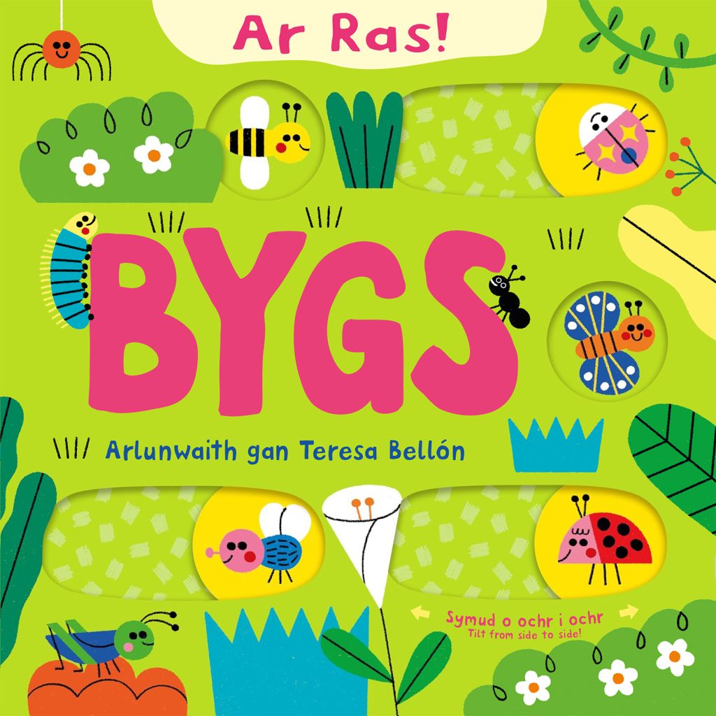 Ar Ras: Bygs / Bugs | Atebol